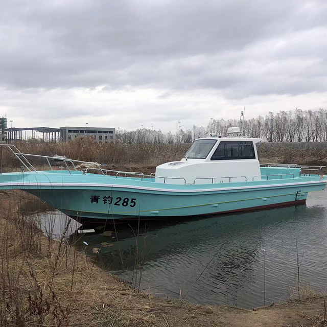 Times Marine Fiberglass Boats - Times Marine Company Limited